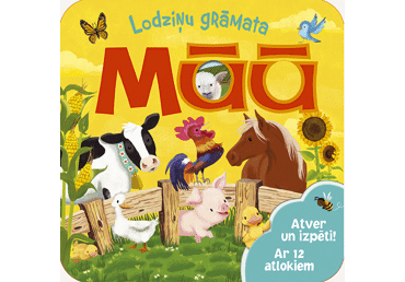 Grātama Lodziņu grāmata. MŪŪ | BARBORA